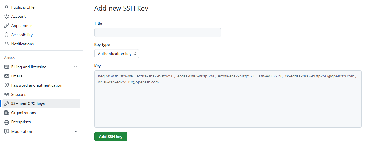 로컬 PC와 원격 서버, Github를 연결하는 방법, SSH | Minwoo Kim